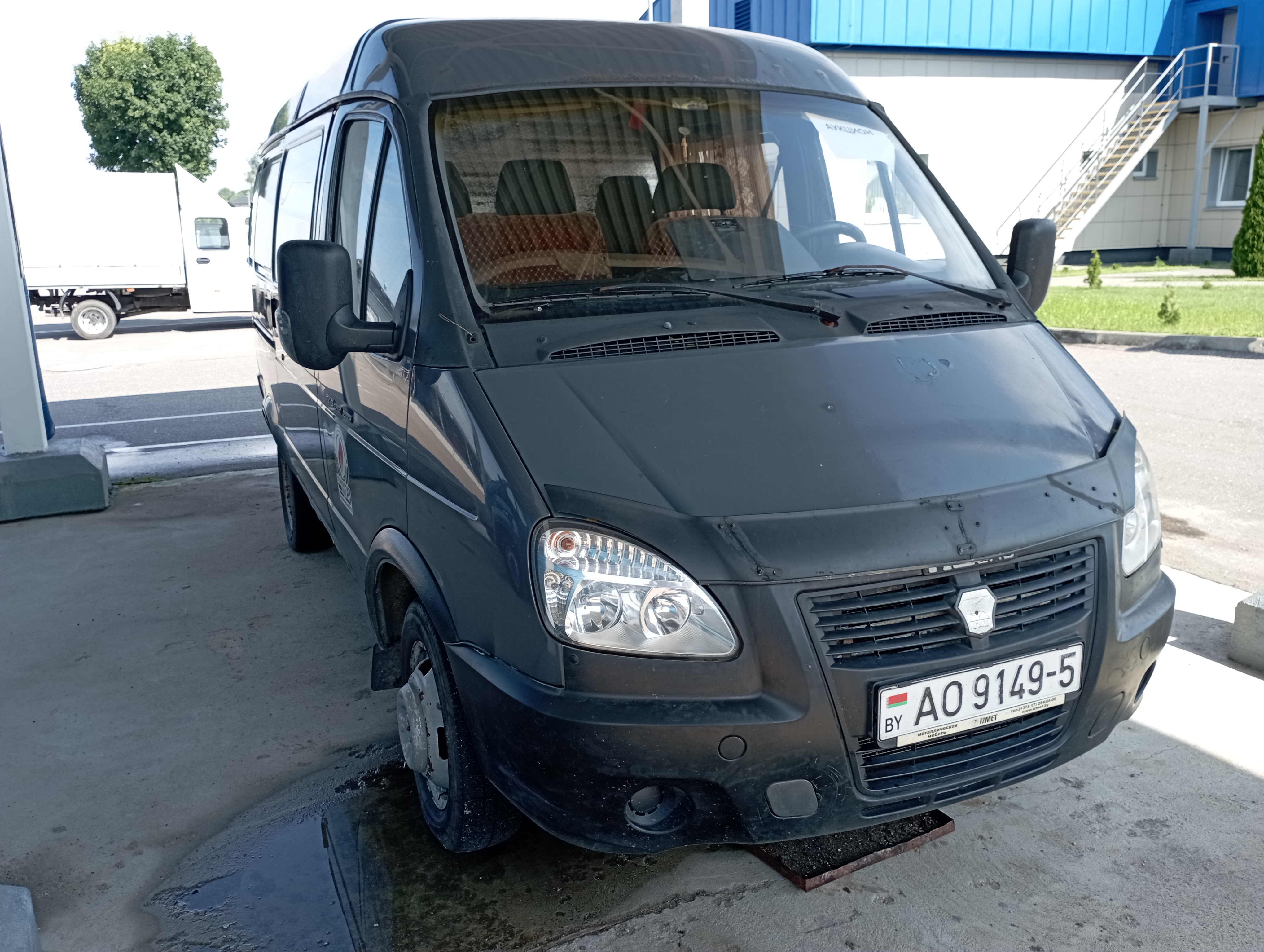 ГАЗ 2705, 2015